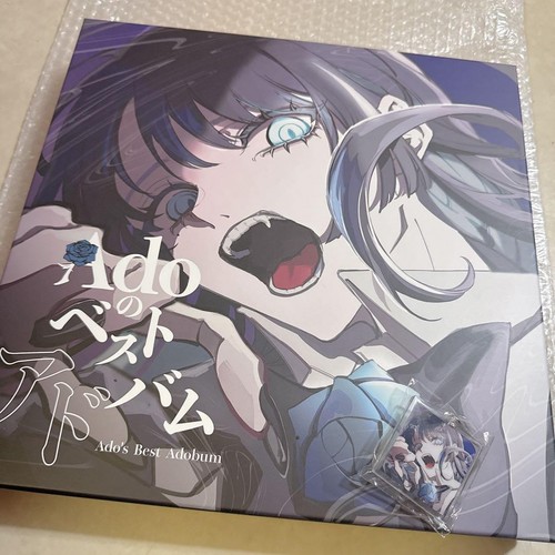 Ado Best Adobum Album DX Box Limited Edition 2 CD 1 Blu-ray 1 Karuta ...