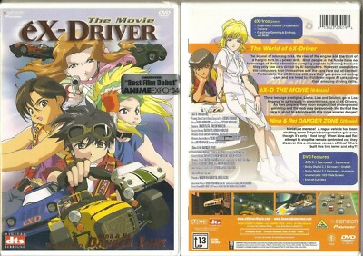 eX-Driver The Movie (DVD, 2004) BRAND NEW AND SEALED OUT OF PRINT ...