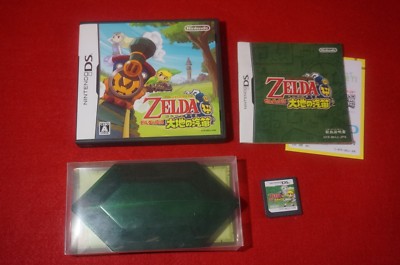 Nintendo DS Legend of Zelda Spirit Tracks + Limited Edition Touch pen ...