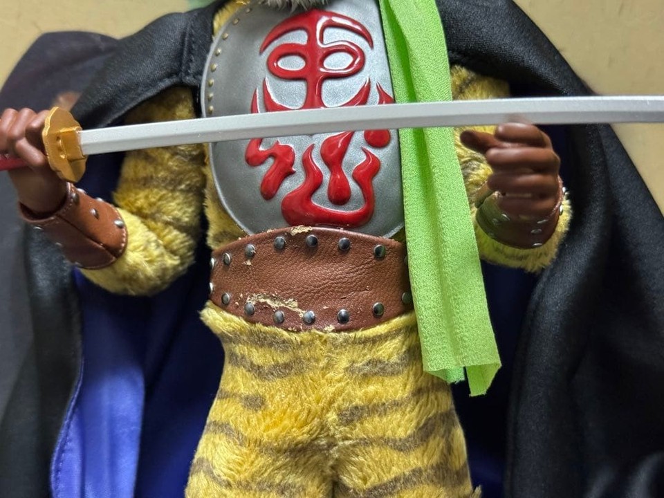 RAH Kaiketsu Lion-Maru Tiger Joe Figure Real Action Heroes | eBay