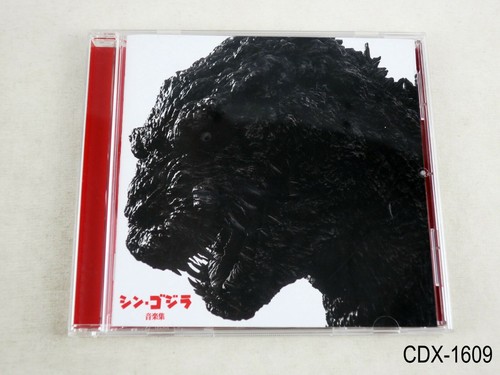 Shin Godzilla OST Movie Soundtrack Japanese Import CD Japan 2016 US ...
