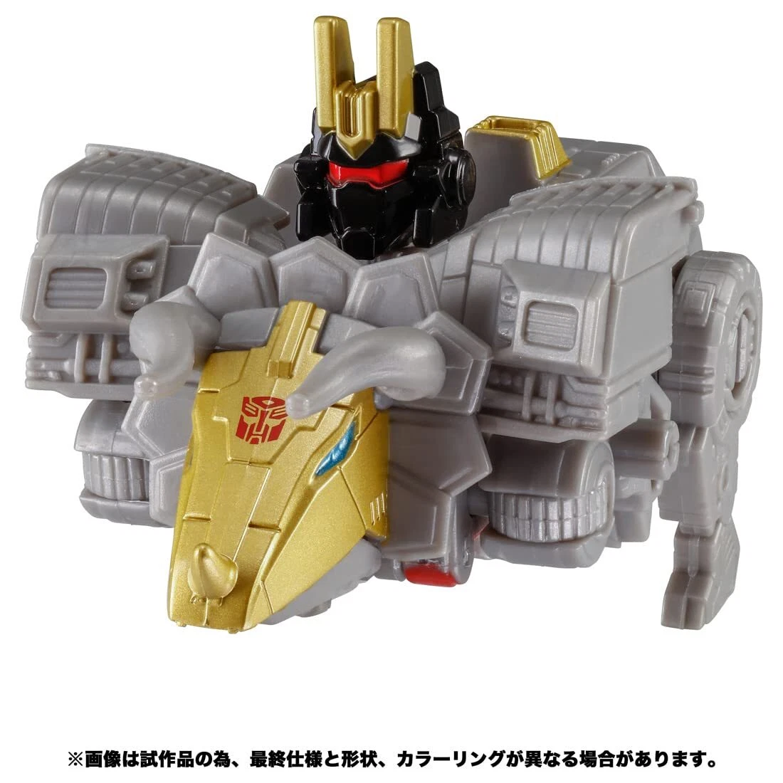 Transformers Fall Of Cybertron Slug Toy
