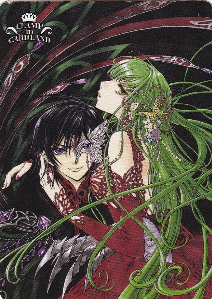 Clamp In Cardland PR-014 P Code geass | eBay