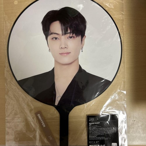 Enhypen Jay Fan Picket | eBay