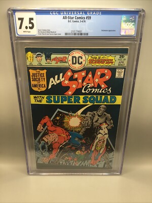 All-Star Comics #59 CGC. 7.5 White Pgs! “Brainwave” Appearance..save ...