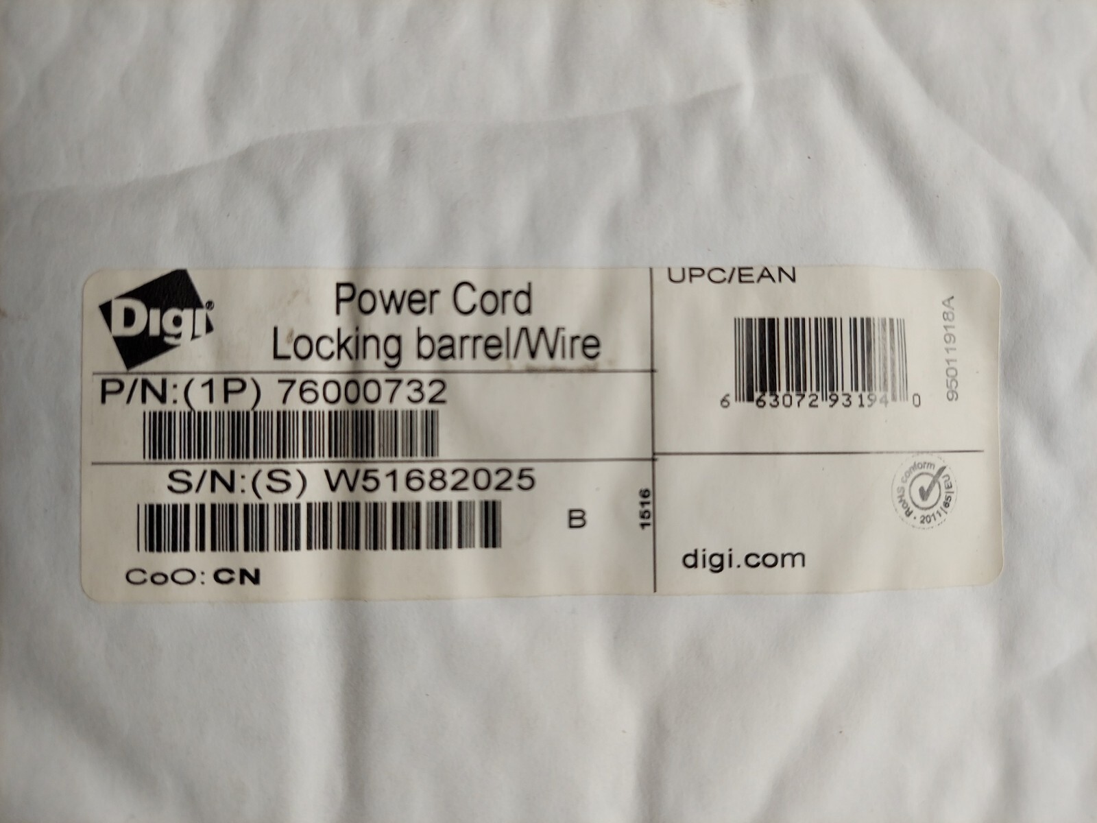 Digi Dc Power Cord - 2.1mm Locking Barrel/Wire Plug To Bare Wires P/N ...