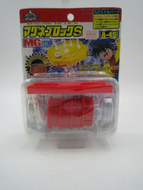 Beyblade Magnetic Block S a Over 45 Takara TOMY for sale online | eBay