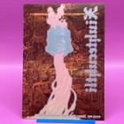 Shin Megami Tensei TCG Nocturne SMT Digital Devil Story Chronicle ...