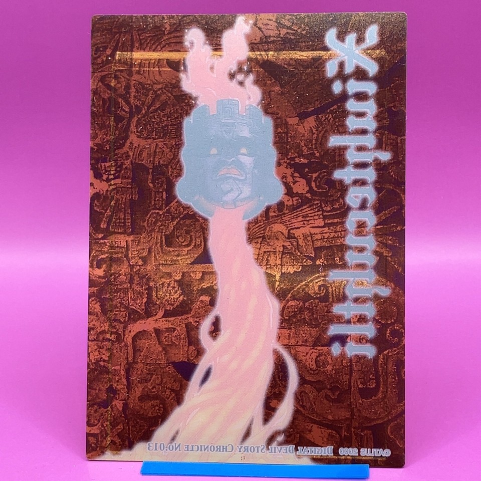 Shin Megami Tensei TCG Nocturne SMT Digital Devil Story Chronicle ...