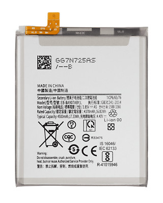 Replacement Battery Compatible For Samsung Galaxy S10 Lite / A71 5G ...