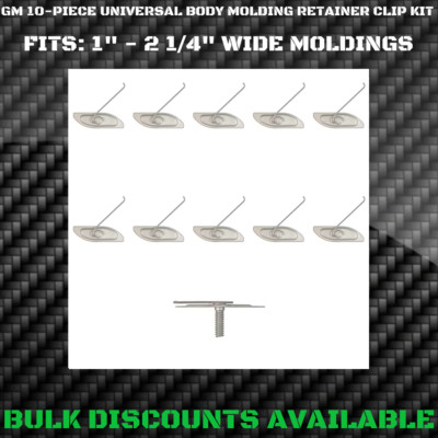 BUICK Fender Door Quarter Panel Rocker Body Side Moulding Molding Trim ...