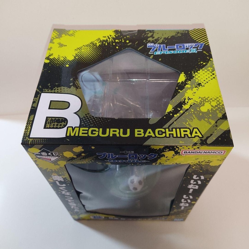 Blue Lock Meguru Bachira Figure Ichiban Kuji B Prize BANDAI Japan New ...