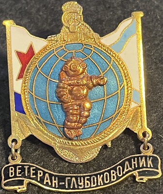USSR Russian SOVIET FROGMAN Badge Navy Scuba Diver Veteran Deep Diver ...