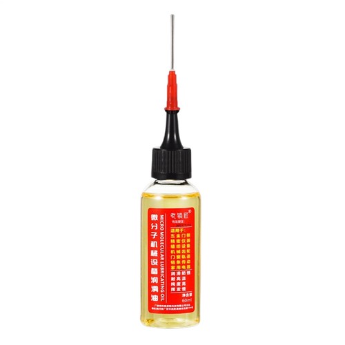 60ml Door Lock Lubricant Home Hinge Lock Cylinder Lubricant Multi ...