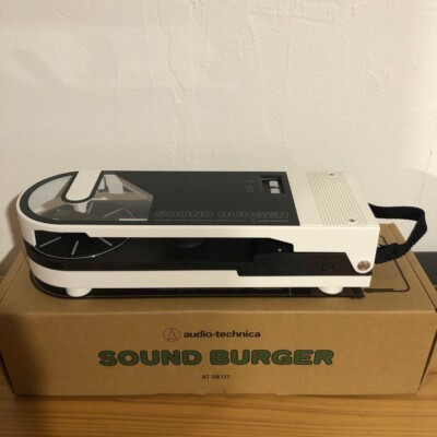 Audio-Technica AT-SB727 White SOUND BURGER Record Player Turntable ...