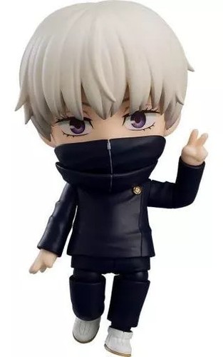 Rank B Nendoroid Inumaki Toge Jujutsu Kaisen Figure | eBay Australia