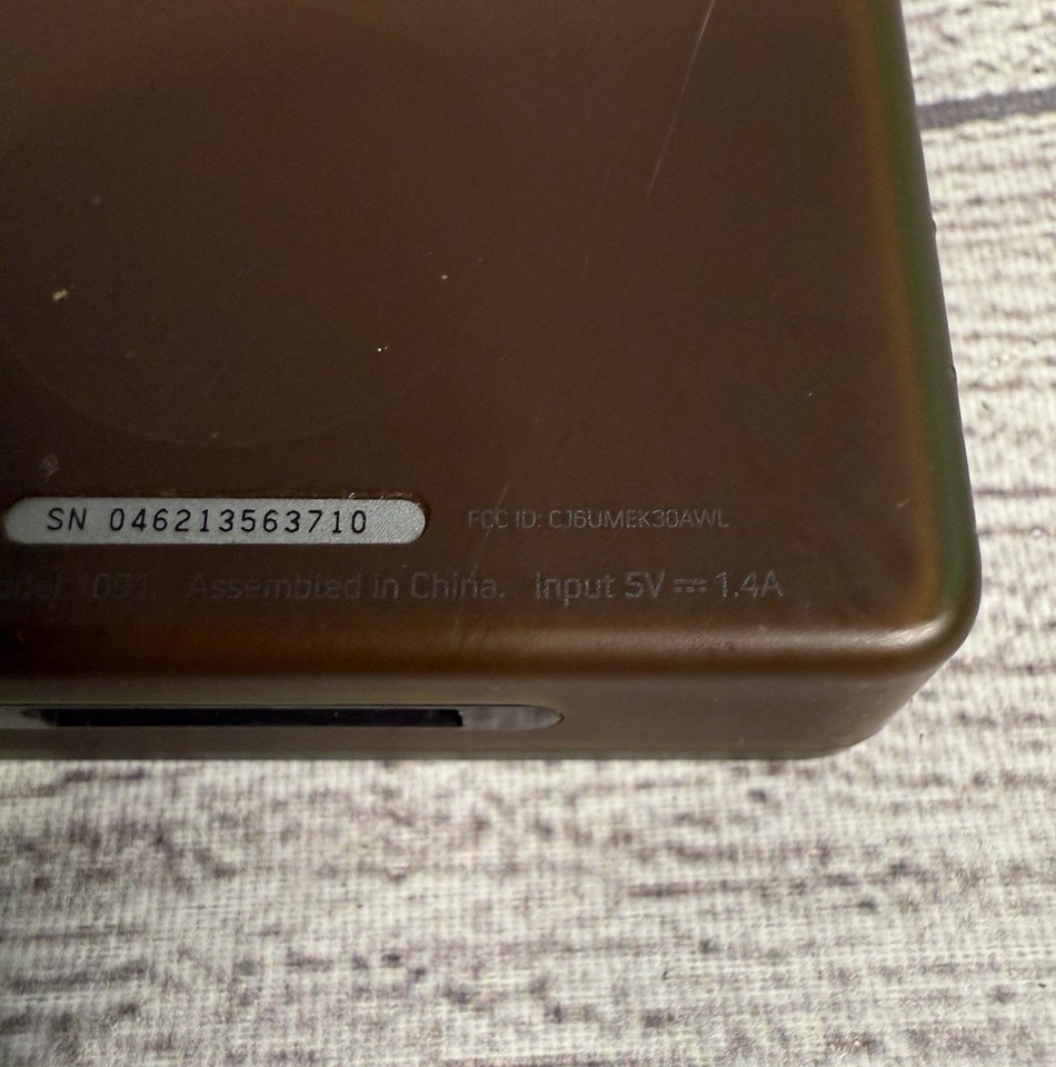 Microsoft Zune Digital Media MP3 Player (1091) - Brown - PARTS ONLY ...