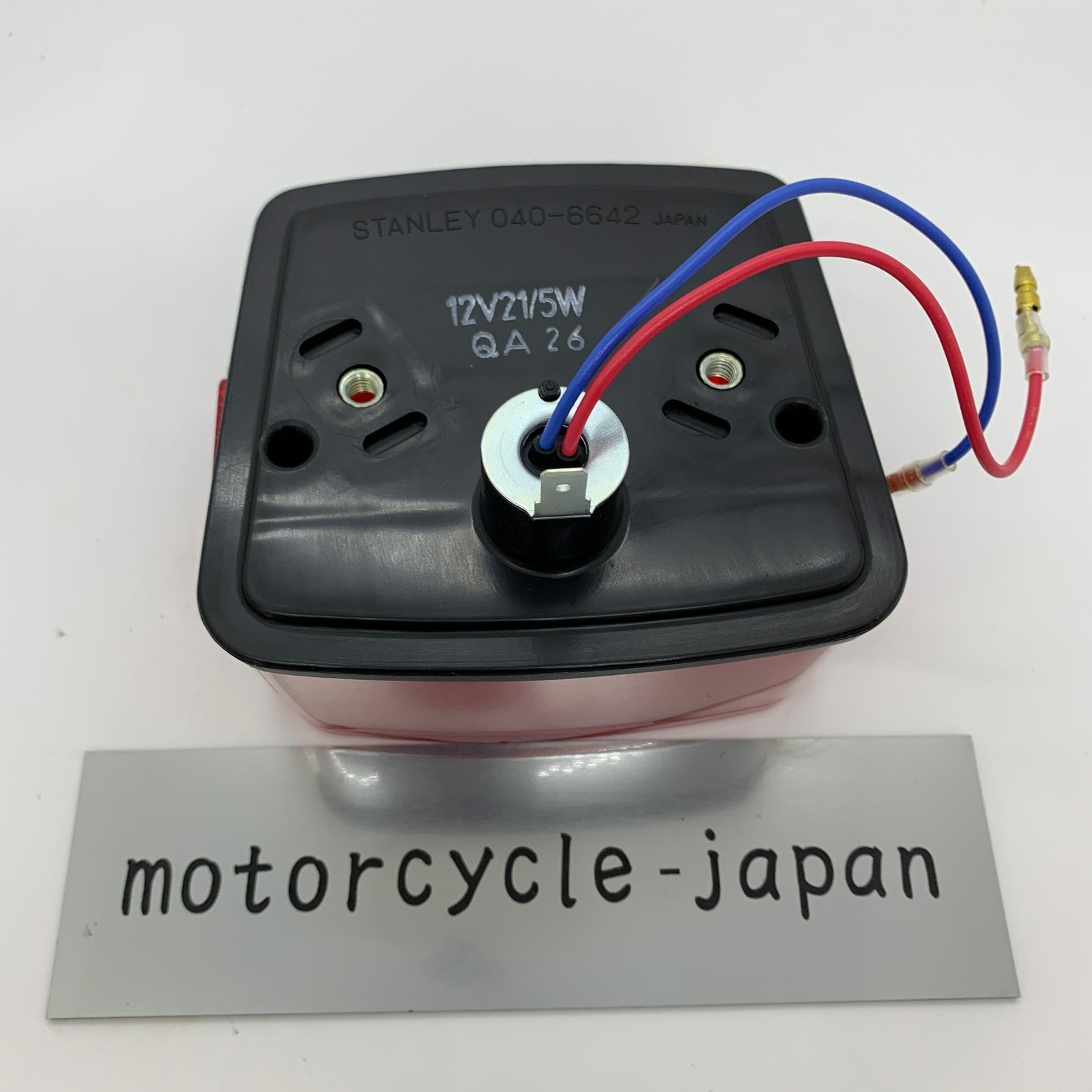 KAWASAKI Genuine MULE Tail Light Assy 23025-1042 | eBay