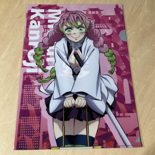Demon Slayer Kimetsu No Yaiba Kanroji Mitsuri Clear File Theatre Sales ...