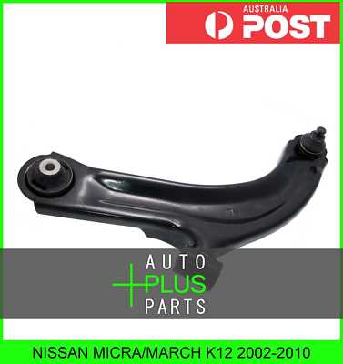 Fits NISSAN MICRA/MARCH K12 - Left Hand Lh Front Control Arm Suspension ...