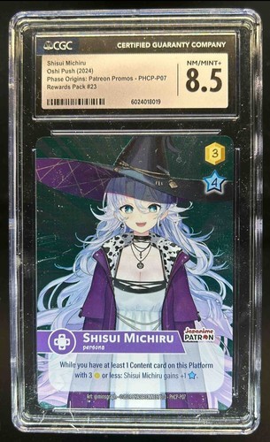 2024 Oshi Push Shisui Michiru Patreon Promo Rewards Pack #PHCP-P07 CGC 8.5 | eBay