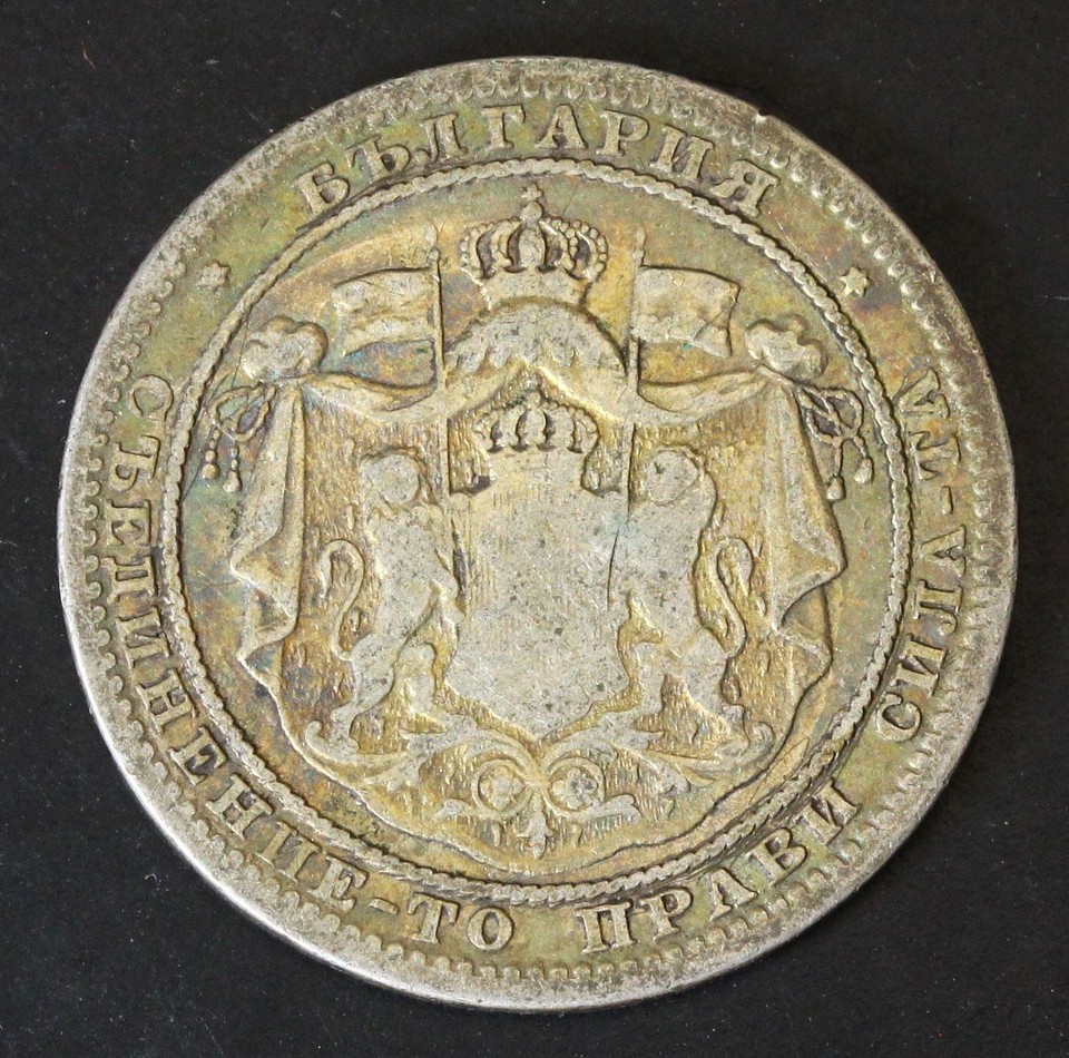 BULGARIA 1 Lev 1882 - Silver 0.835 - Alexander I. as Prince - 4116 | eBay