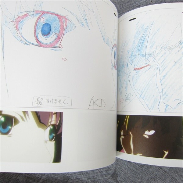 BAKEMONOGATARI Key Animation Note Art Book Complete Set AKIO WATANABE ...