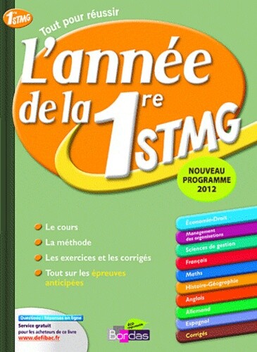 L'ANNEE DE LA 1ERE STMG | eBay