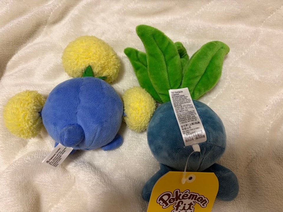 Pokemon Fit Plush Toy Pokemon Center Nazonokusa | eBay