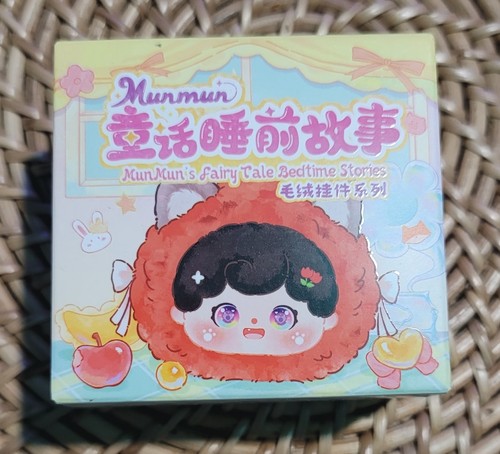 MunMun’s Fairy Tale Bedtime Stories - BLIND BOX | eBay