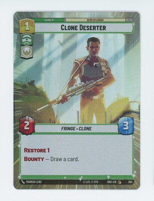 Star Wars Unlimited Shadows of the Galaxy ~ HYPERSPACE FOIL Clone ...