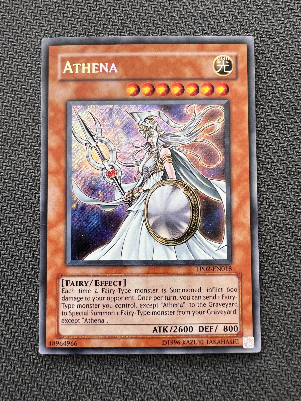 Yugioh Athena Unlimited Edition Secret Rare PP02-EN018 LP | eBay