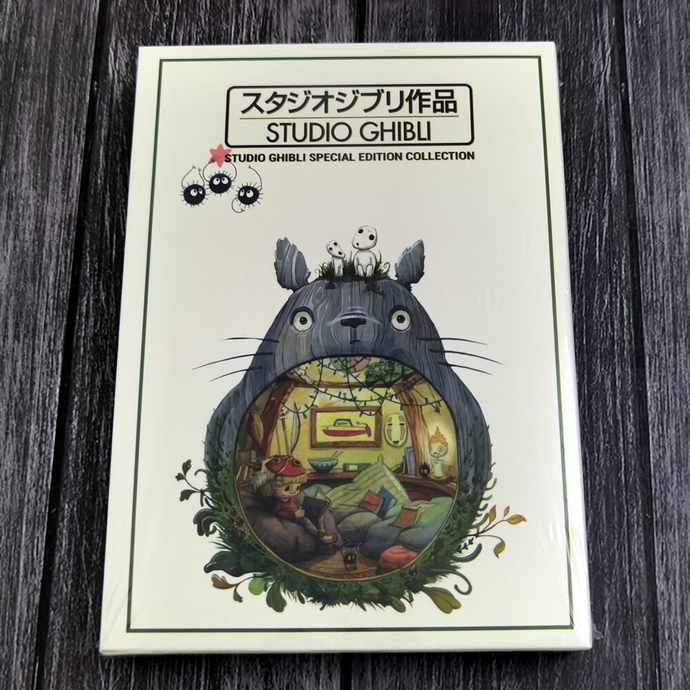 Studio Ghibli Collection 21 Movies (DVD, 7-Disc Set, Special Edition ...