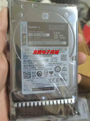 IBM lenovo 01GV070 01GV071 2.4TB 10K 12GB SAS 2.5 G3HS M5 X6 Hard Drive ...