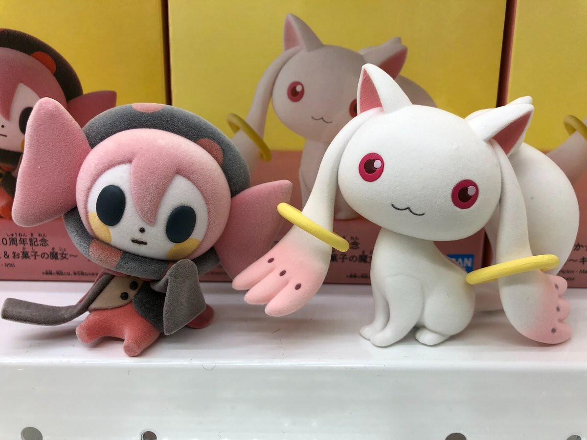 Madoka Magica Kyubey