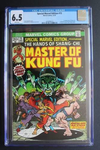 Special Marvel Edition #15 1st SHANG-CHI FU MANCHU 1973 MCU Starlin CGC ...