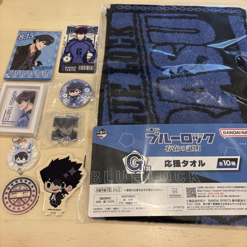 Set carte collezionabili e accessori Blue Lock Karasuno Traveler ...
