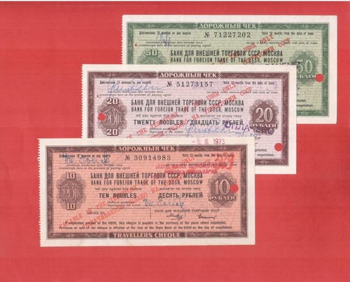 USSR 1967 Bank for Foreign Trade BVT Traveler's Check set 3 pcs 10 20 ...