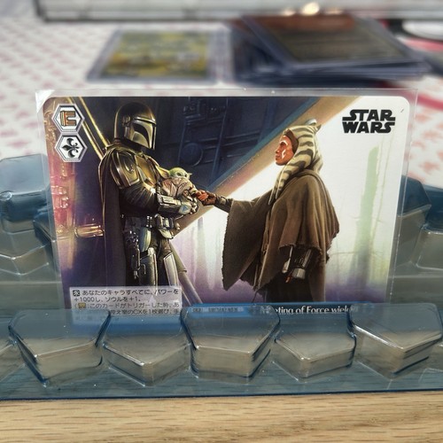 Weiss Schwarz: Star Wars Premium Vol. 2 #SW/SE47-45 Meeting of Force ...