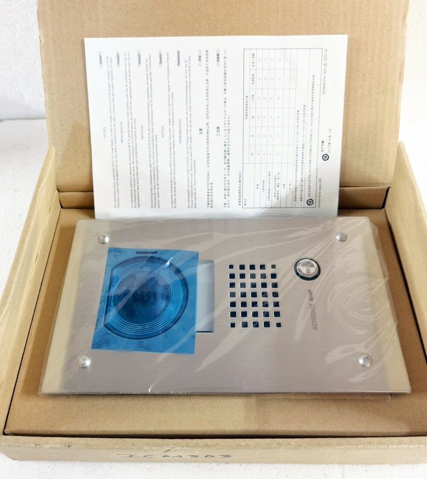 Aiphone Intercom AX-DVF Flush Door Camera for AX Series Master Unit ...