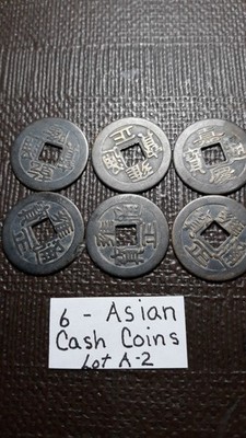 Old Vintage Asian Money 6 Cash coins All NICE Lot A-2 | eBay