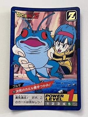 Dragon Ball Z Card Super Battle 1993 #231 Bulma | eBay