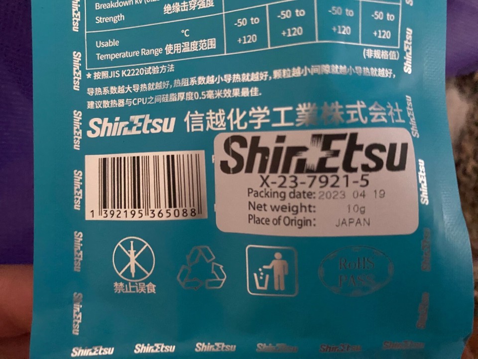 Shin-Etsu X-23-7921-5 Microsi Silicone CPU GPU Thermal Paste Grease LOT ...