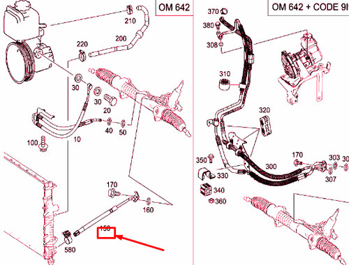MERCEDES-BENZ ML W164 POWER STEERING PRESSURE HOSE LHD A2514600224 NO🇺🇸 ...