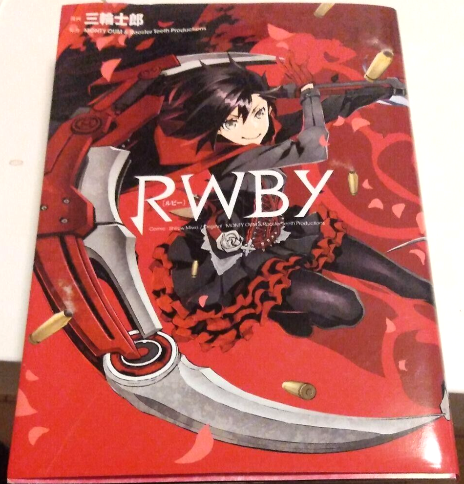 RWBY Vol.1 Japanese Manga Comics | eBay