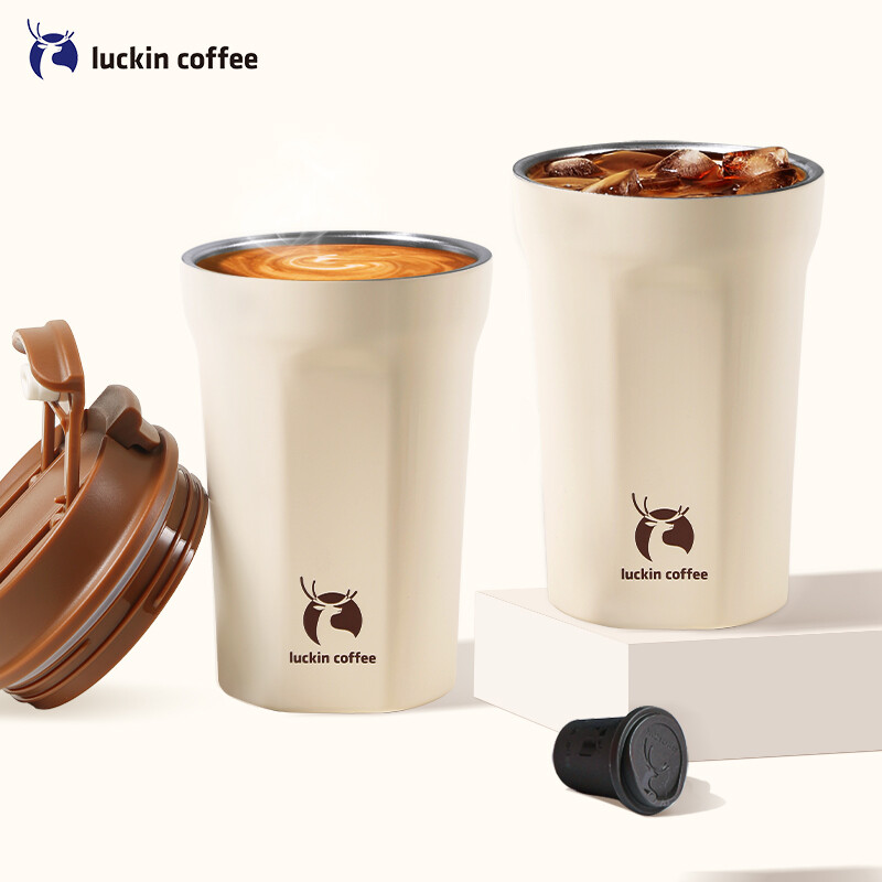 luckin coffee Stainless Steel Double Mouth Coffee Cup Student Straw Cup ...