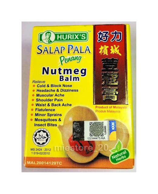 5 X 20g Hurix's Salap Pala Penang Nutmeg Balm for sale online | eBay