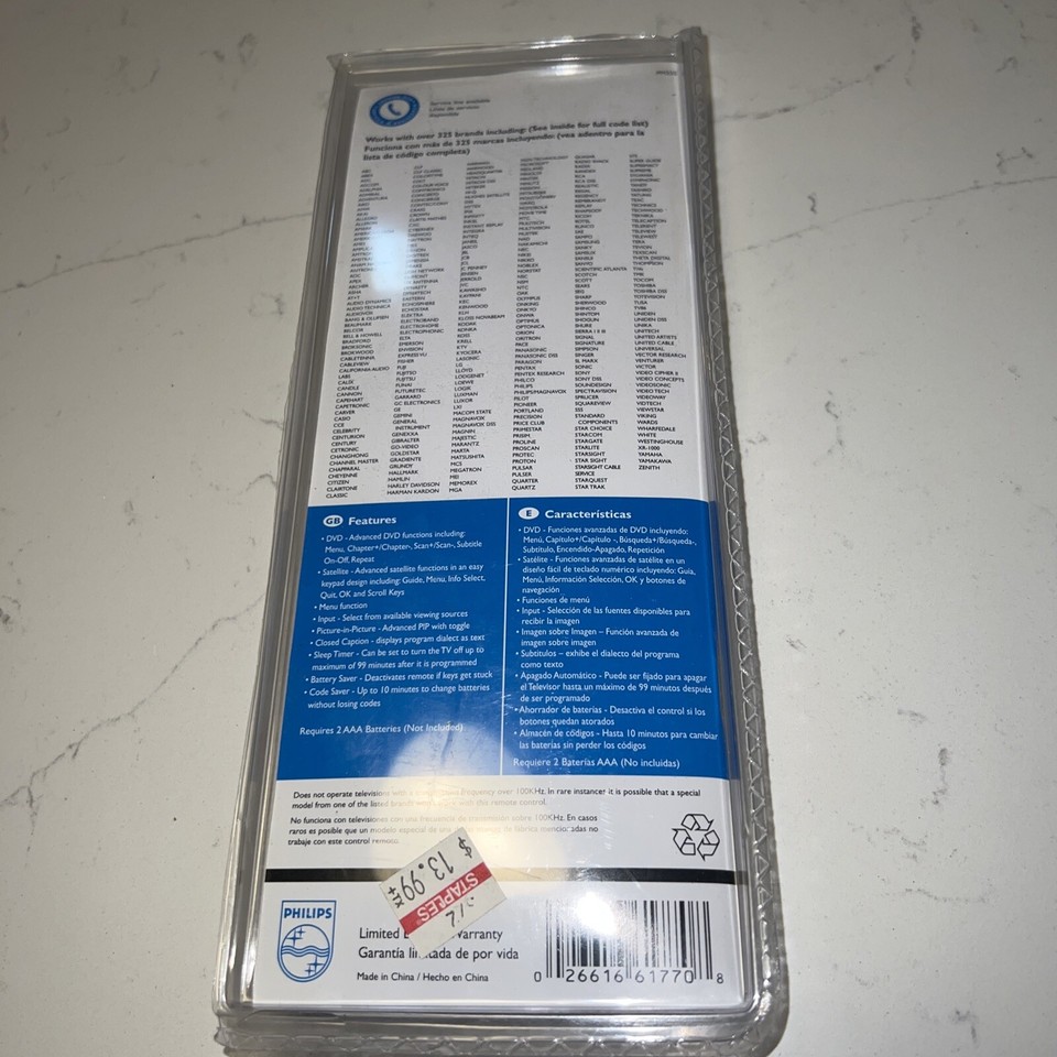 Philips PM335 Universal 3 Device Learning Remote Control -B.A5 | eBay