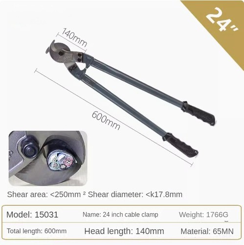 Manual Cable Scissors Heavy Duty Electric Wire Cutter Wire Stripper ...