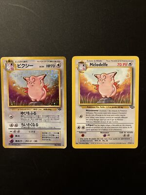 Japanese Clefable No. 036 Jungle Holo And French Clefable Mélodelfe 17/ ...